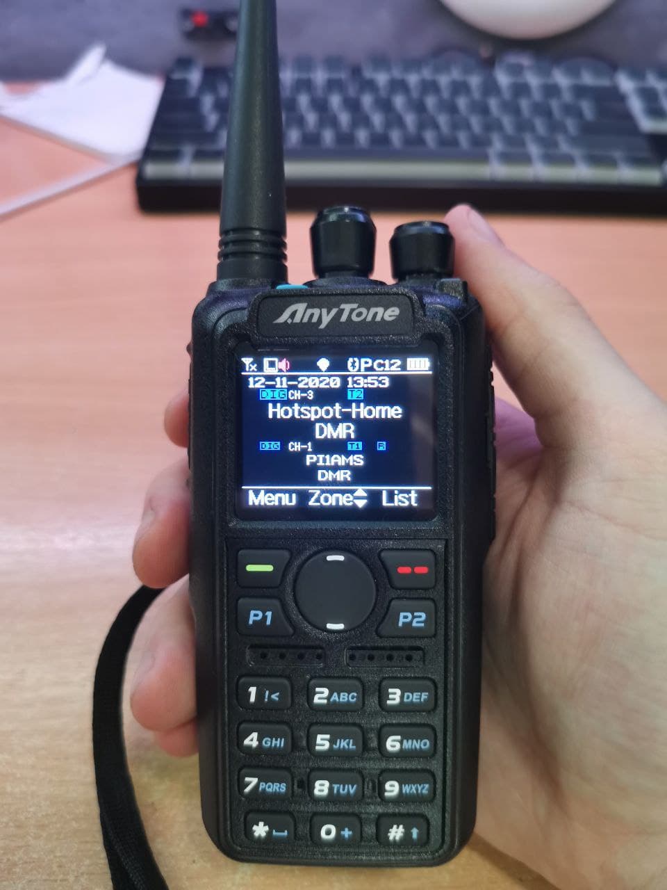 DMR Setup on Anytone D878UV with APRS/SMS · Techwolf12